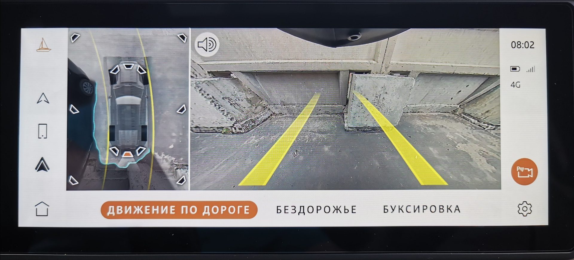 Большой монитор на Дэфе 22мг — Land Rover Defender (L663), 3 л, 2021 ...