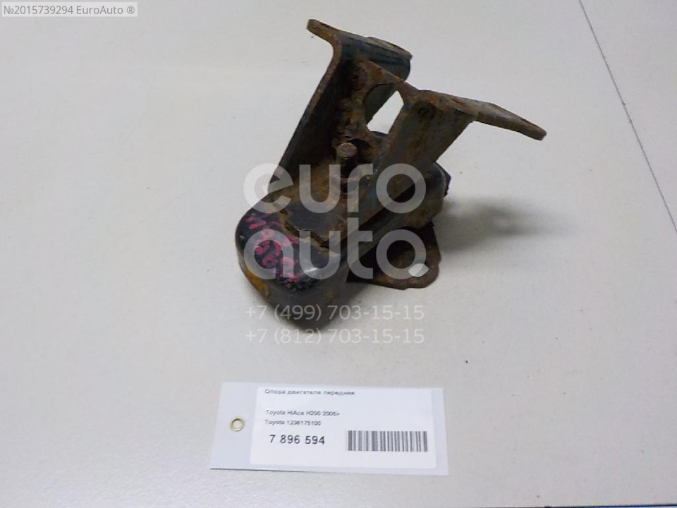 1236175100 Опора двигателя TOYOTA LEXUS | Запчасти на DRIVE2