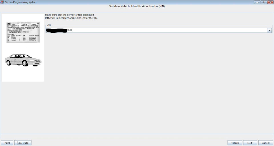 Щупаем GM SPS и GM DPS, часть 2. Активируем датчики света, дождя и ...