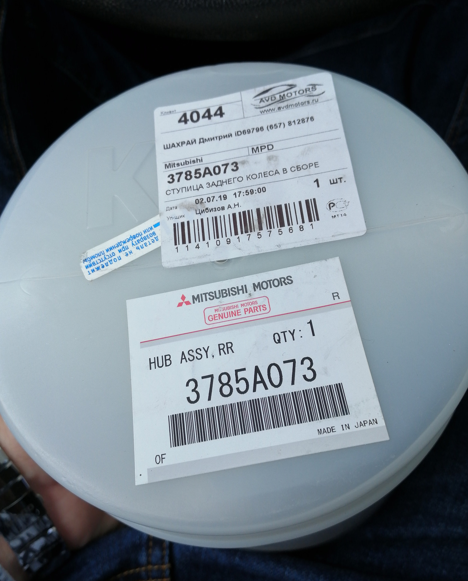 Задний подшипник ступицы кирдык. — Mitsubishi Outlander (3G), 2 л, 2013 ...