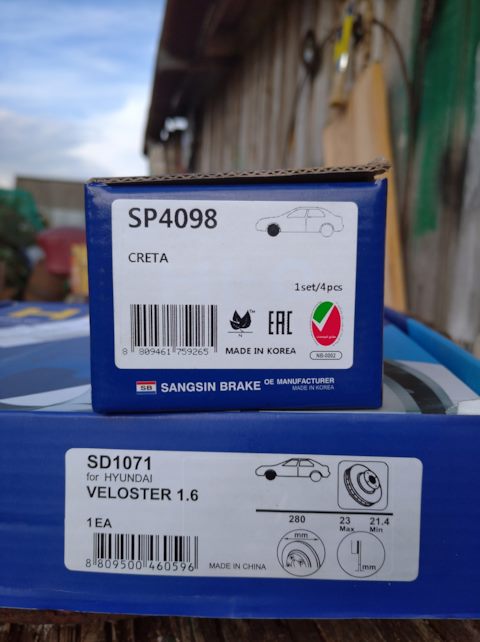 SP4098 КОЛОДКИ ТОРМОЗНЫЕ ПЕРЕДНИЕ SANGSIN | Запчасти на DRIVE2