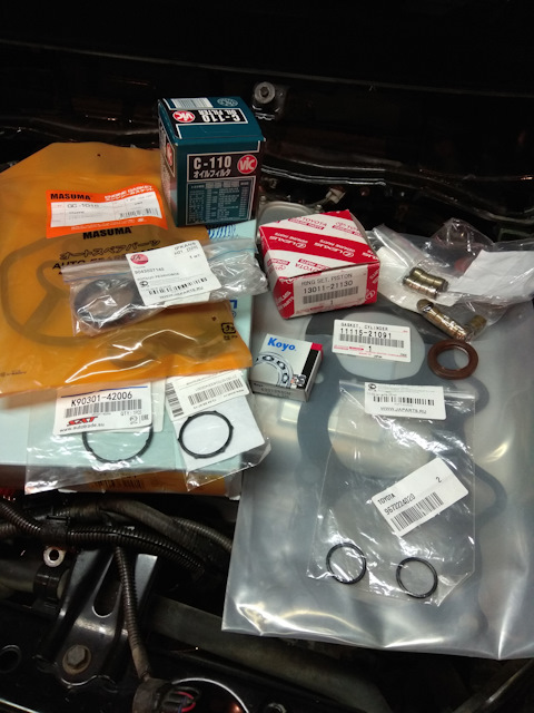 1301121130 Кольца поршневые TOYOTA LEXUS | Запчасти на DRIVE2