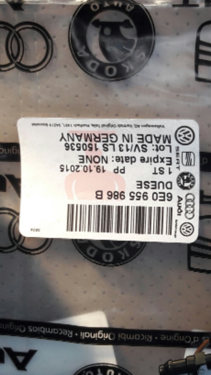 6E0955986B Форсунка омывателя лобового стекла с подогревом VAG ...