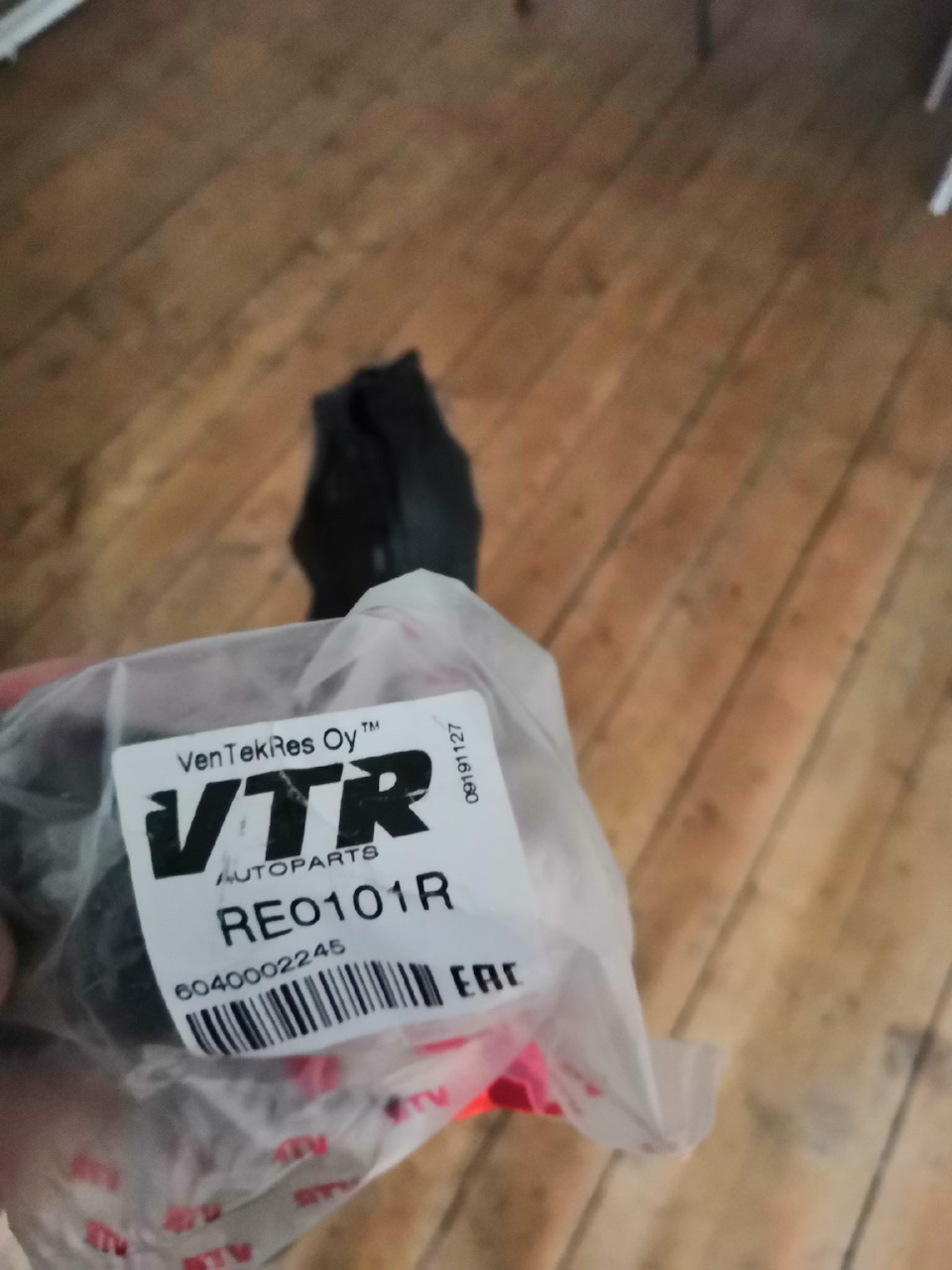 6040002245 Сайлентблок RENAULT | Запчасти на DRIVE2