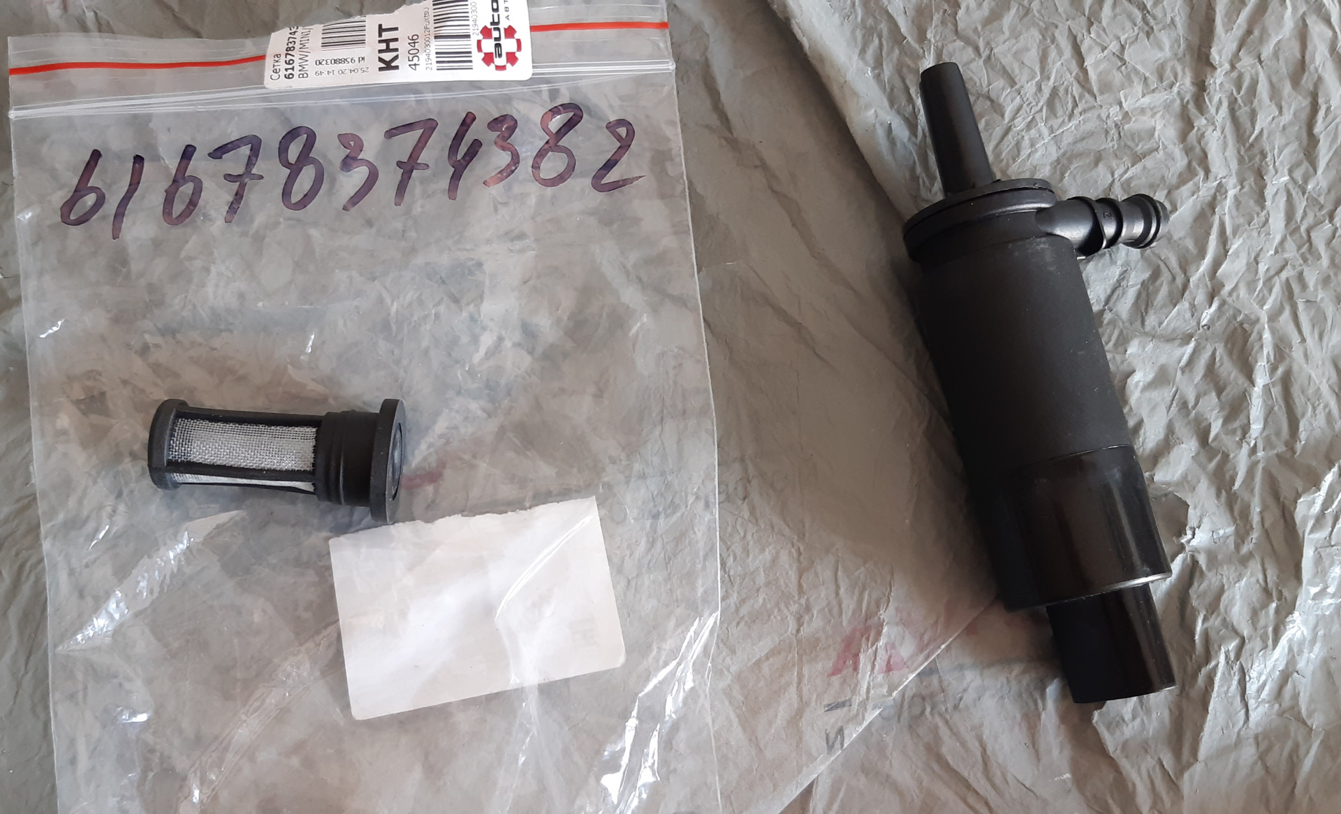 108.1 Замена сетки фильтра и насоса омывателя фар — BMW X5 (E53), 3 л ...