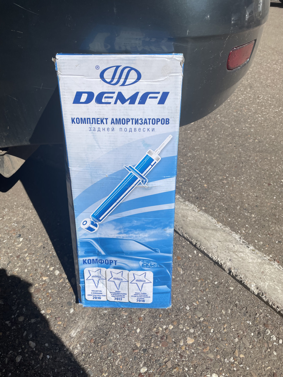 #4 Задние стойки Demfi — Lada Приора седан, 1,6 л, 2007 года | запчасти | DRIVE2