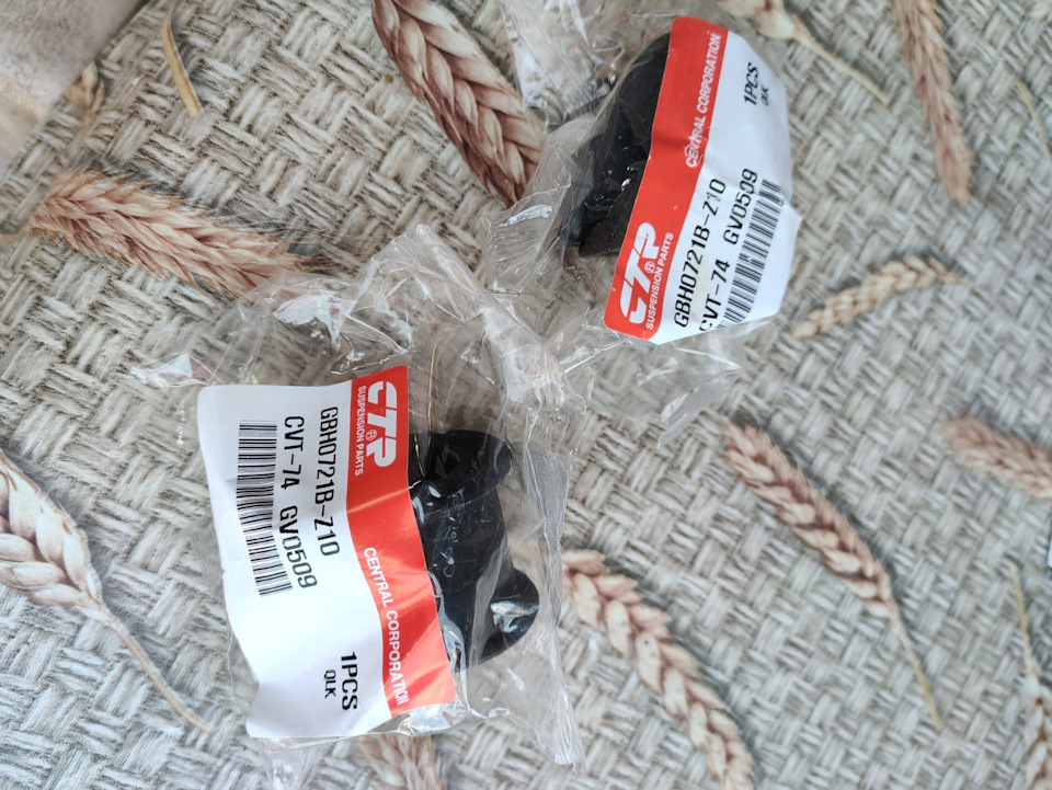 Небольшое ТО передка. — Toyota Wish (AE20), 1,8 л, 2011 года | плановое ТО | DRIVE2