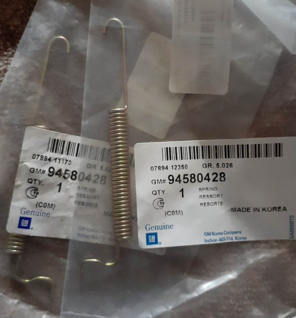 Замена задних тормозных барабанов Daewoo Matiz — Daewoo Matiz (M100 ...