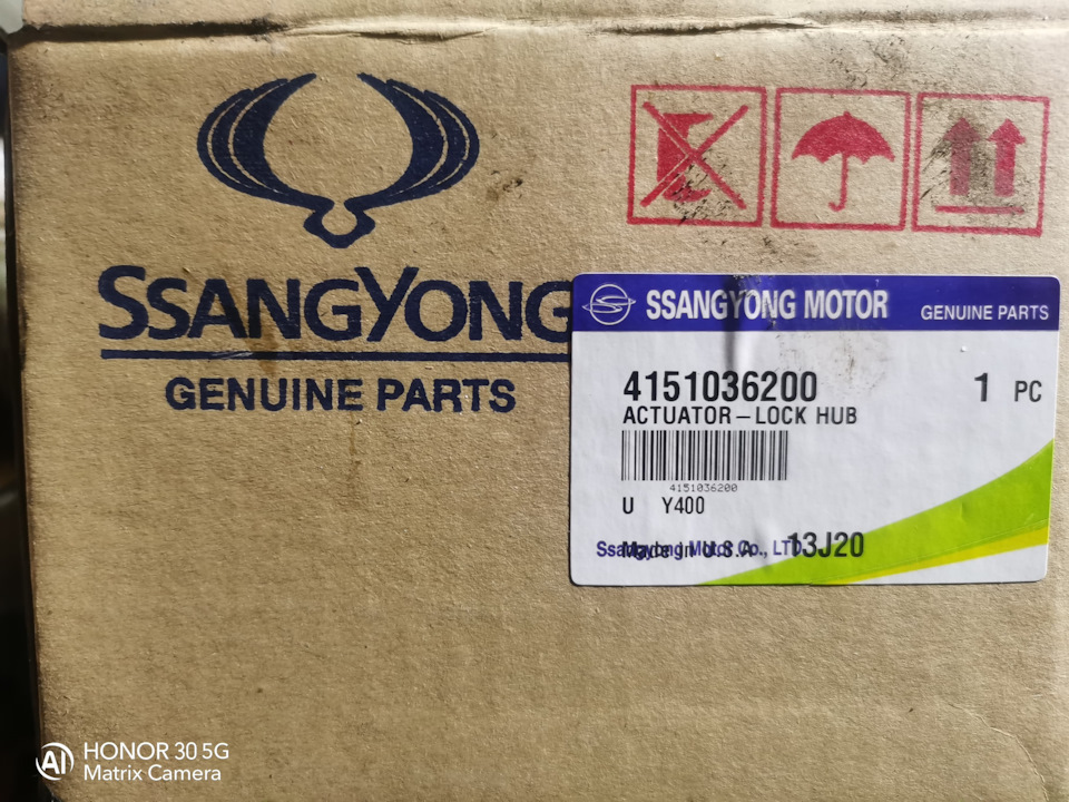 Очередная замена хабов и концевиков открытия пас дверей — SsangYong ...