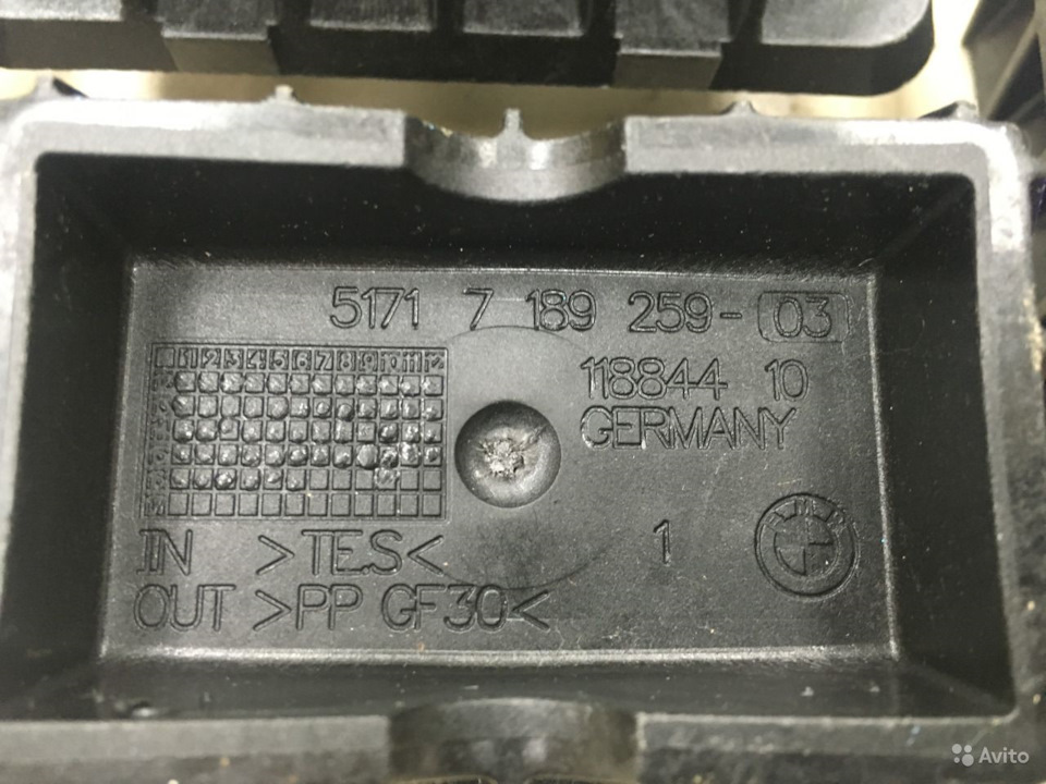 51717189259 Опора подъемной платформы BMW | Запчасти на DRIVE2