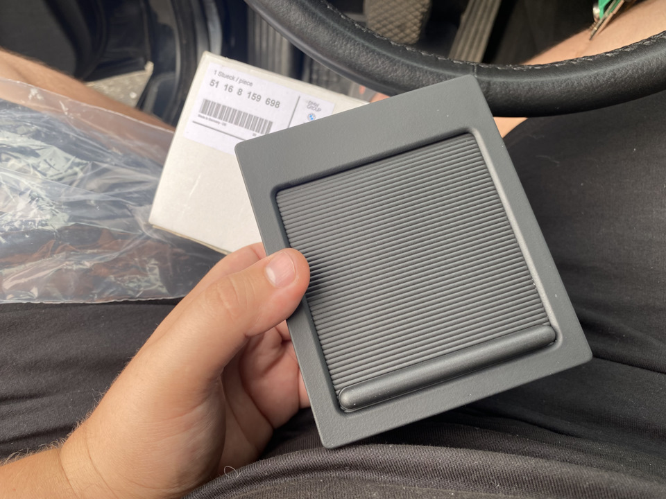 Отделение в центральной консоли или просто хлебница😃 — BMW 5 series ...