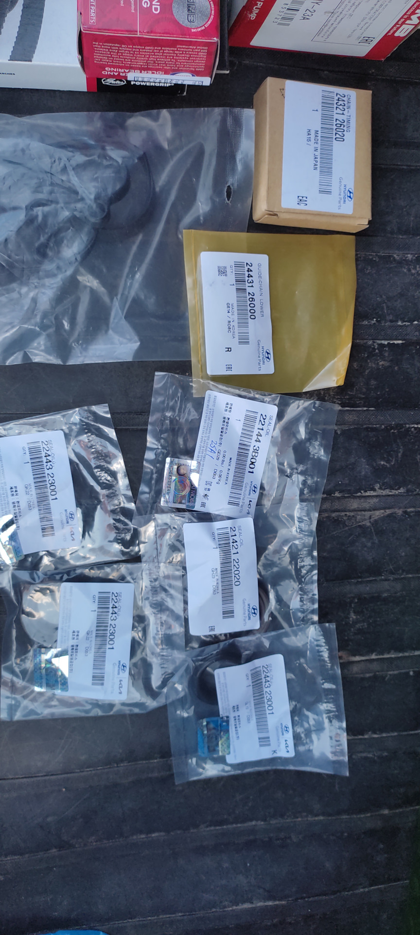 2142122020 Уплотнительное кольцо кпп KIA HYUNDAI | Запчасти на DRIVE2