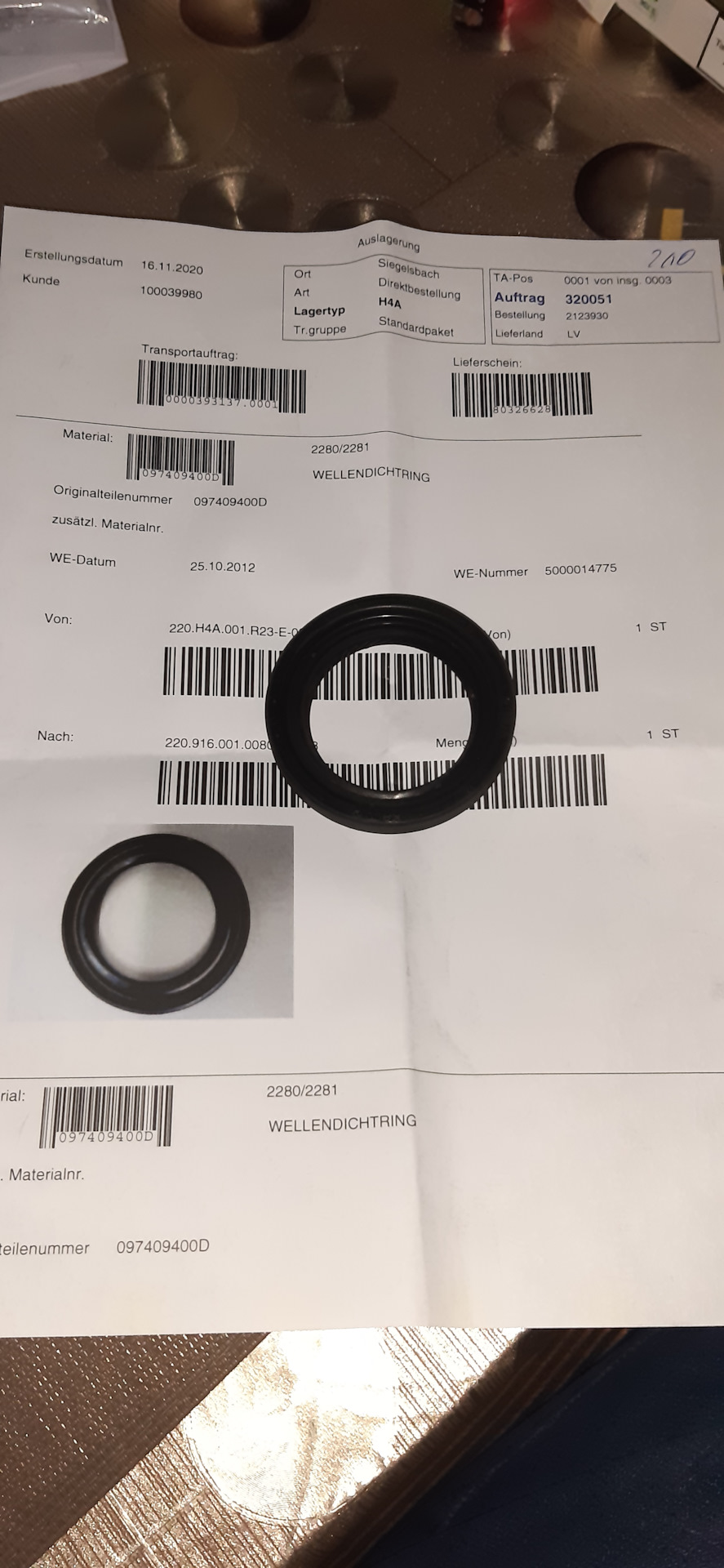 097409400D Уплотнительное кольцо дифференциала D VAG | Запчасти на DRIVE2