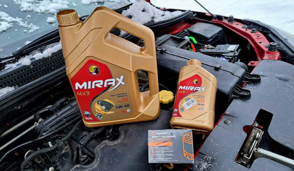 Премиальные масла MIRAX MX9 — Lada Vesta (1G), 1,6 л, 2016 года | аксессуары | DRIVE2