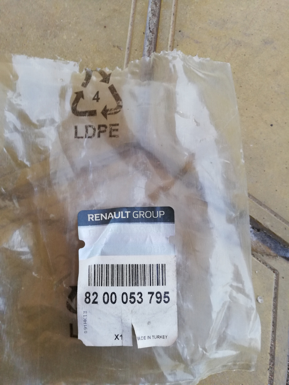 8200053795 Элемент опоры пер стойки (рез, мет) RENAULT | Запчасти на DRIVE2