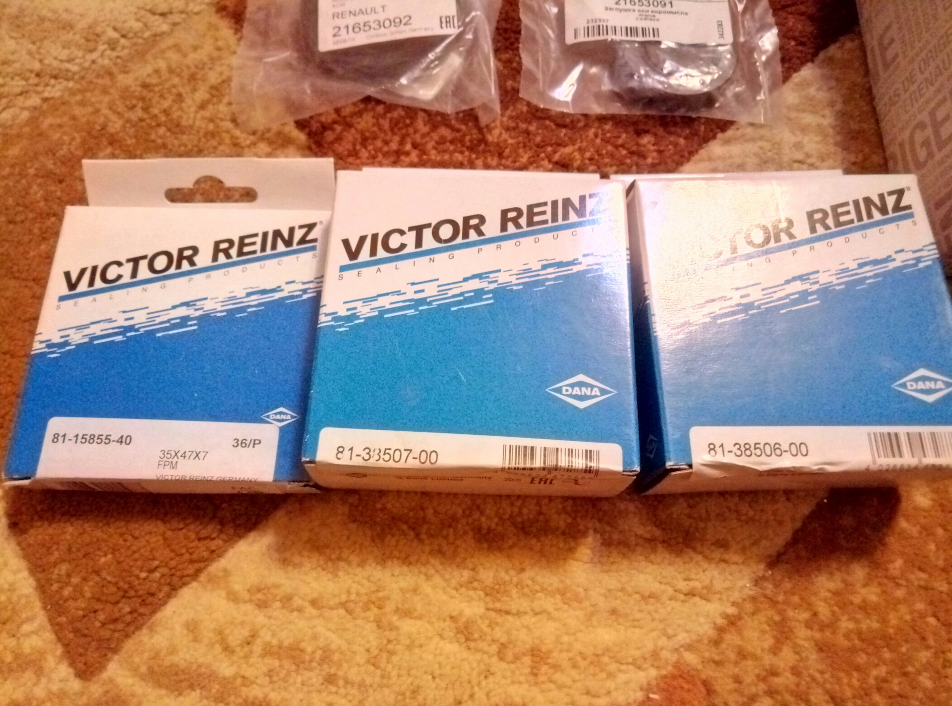 Замена “Фазика” — Renault Laguna II, 1,6 л, 2006 года | визит на сервис ...