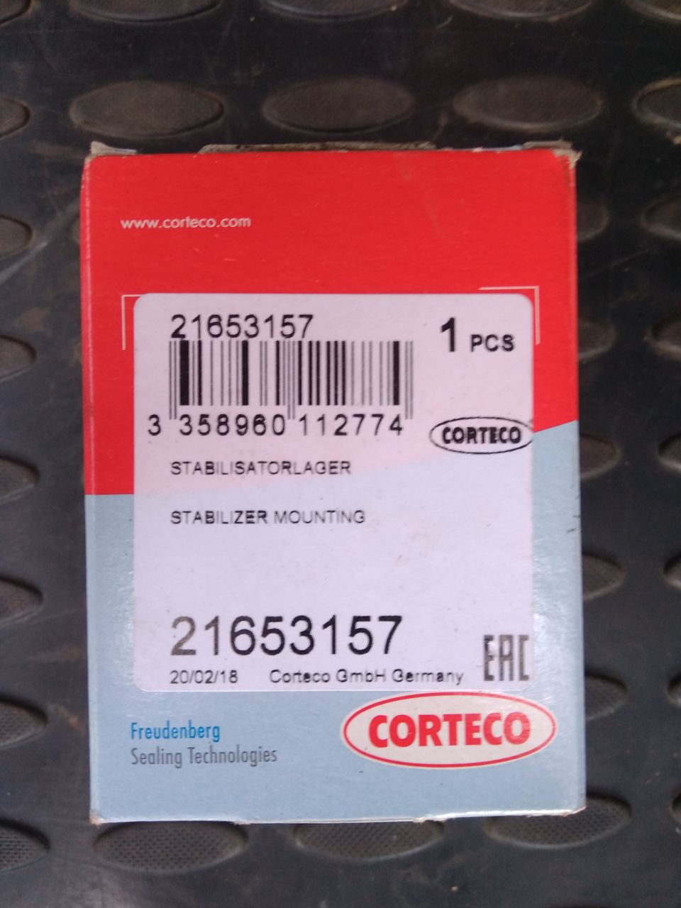 21653157 Опора, стабилизатор CORTECO | Запчасти на DRIVE2