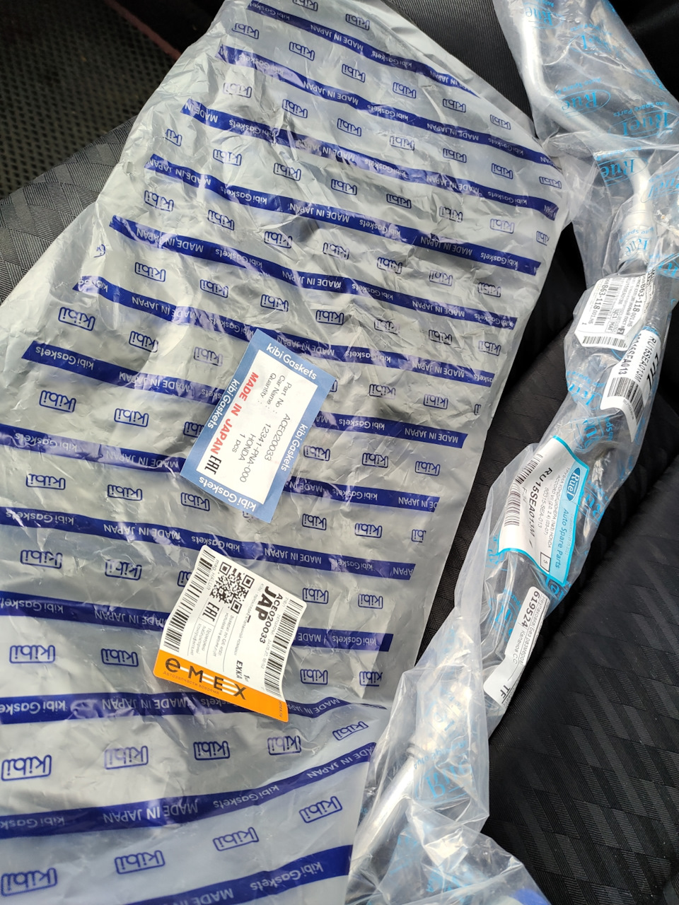 1450991 БАЧОК ОМЫВАТЕЛЯ Focus 2 (С омыват.фар) Ford | Запчасти на DRIVE2