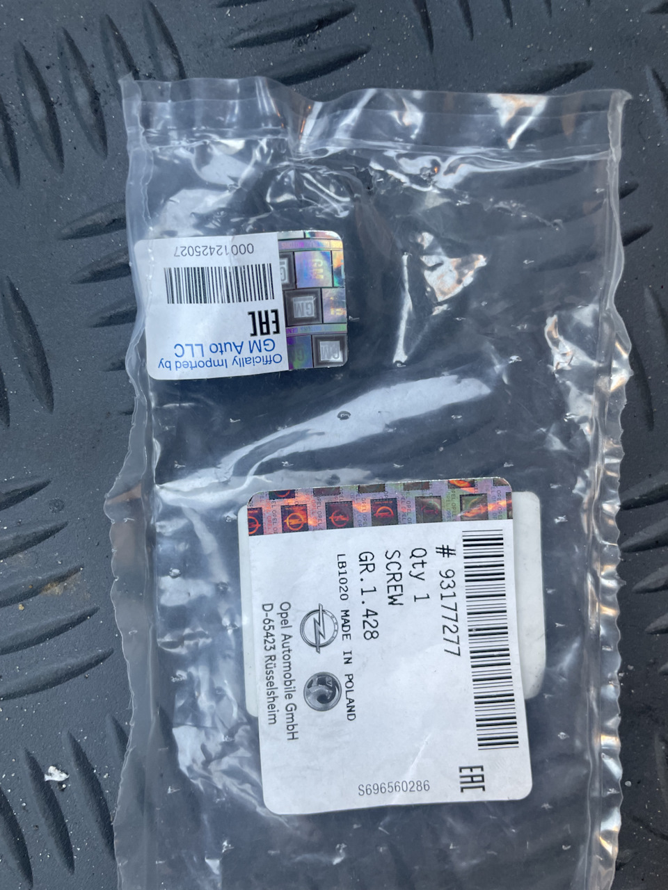 93177277 Пробка сливного канала GM | Запчасти на DRIVE2