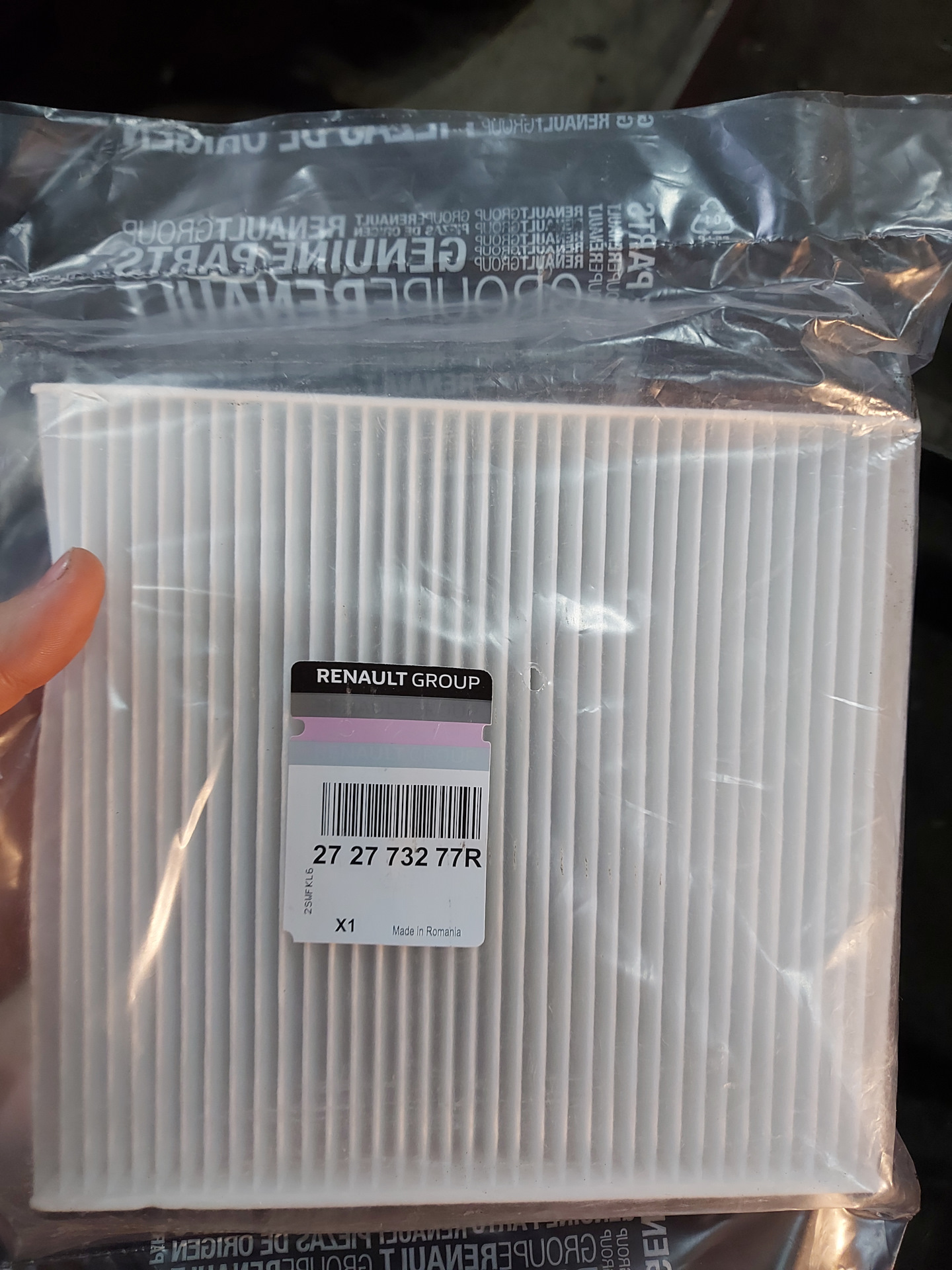 ТО-3 — Renault Sandero Stepway (2G), 1,6 л, 2020 года | плановое ТО ...