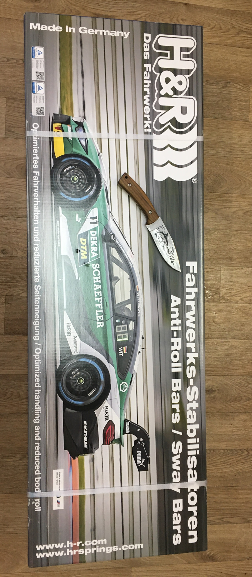 Стабилизаторы поперечной устойчивости H&R. Платформа PQ35. — Volkswagen ...