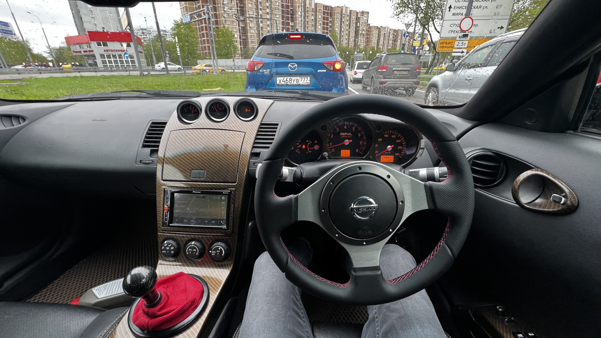 Приборка IMPUL • Руль MOMO • Т.О. — Nissan Fairlady (Z33), 3,5 л, 2004 года | стайлинг | DRIVE2