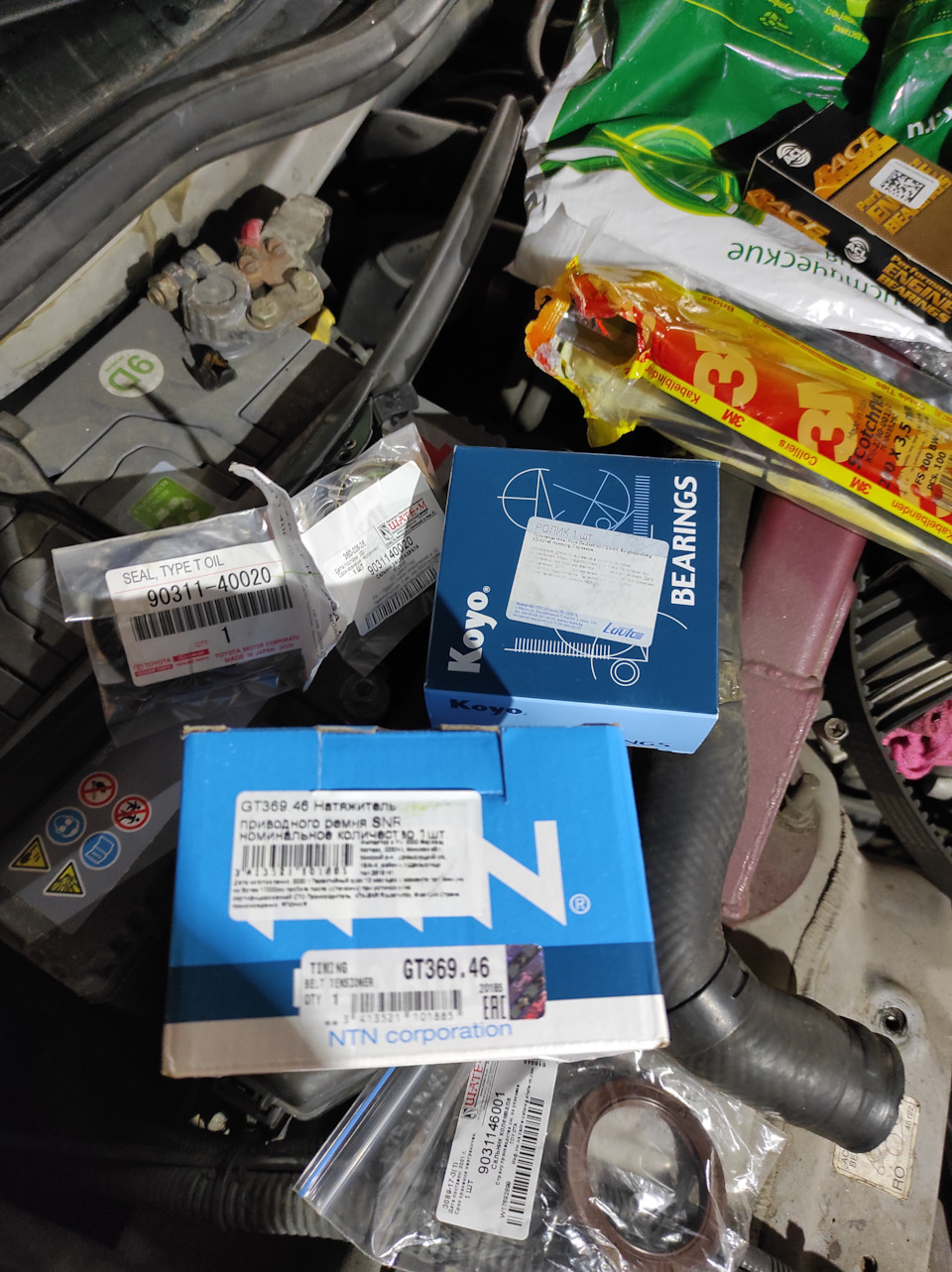 9031146001 Сальник лобовой OEM TOYOTA LEXUS | Запчасти на DRIVE2