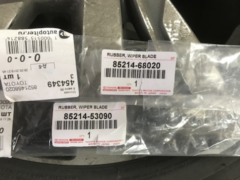 8521453090 Резинка щётки стеклоочистителя правого TOYOTA LEXUS ...