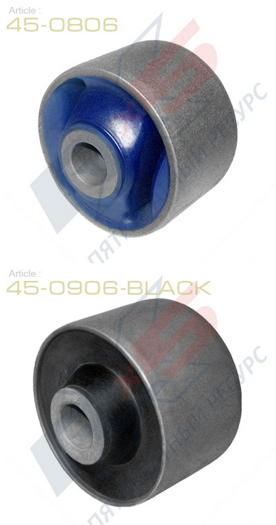 Сайлентблоки задних продольных рычагов — Toyota RAV4 (IV), 2 л, 2013 ...