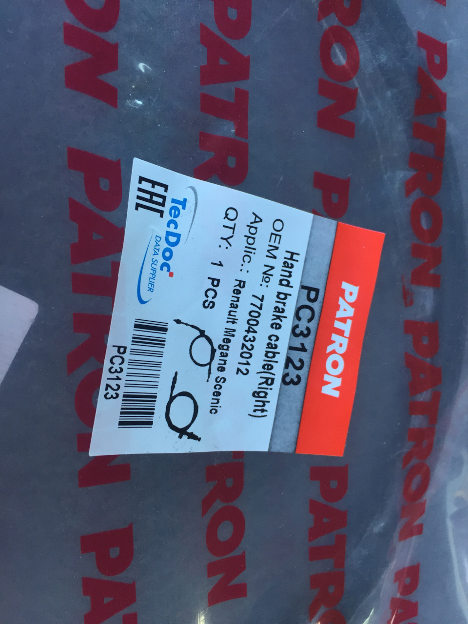 Трос ручника. — Renault Scenic I, 1,6 л, 2000 года | расходники | DRIVE2