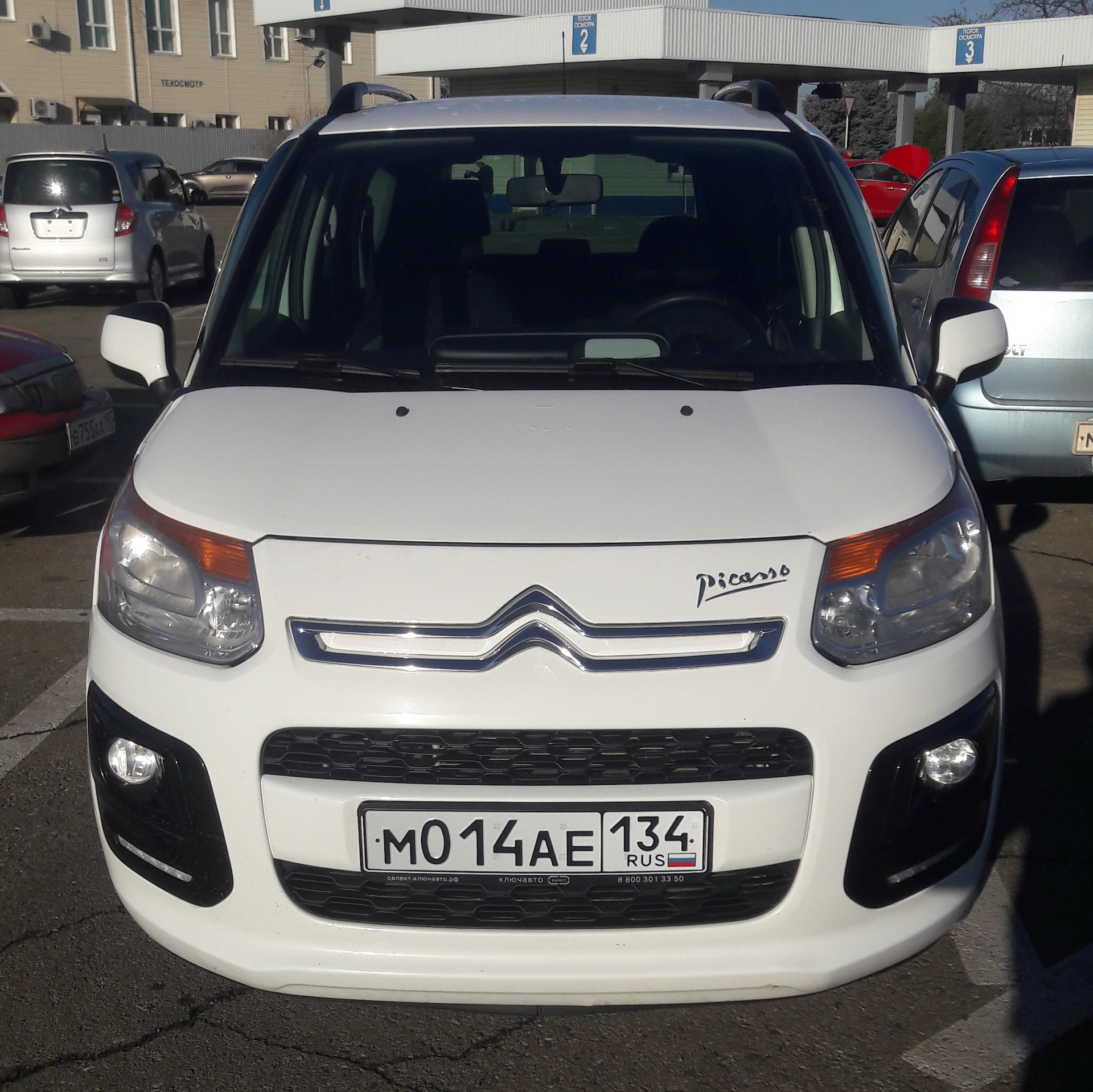 Регистрация авто по новым правилам. Бл@дство МРЭО ГИБДД — Citroen C3 Picasso, 1,4 л, 2013 года ...
