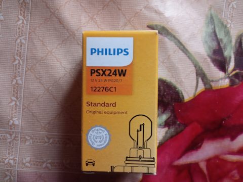 12276C1 Лампа п/т PSX24W 12276 12V Рено Logan 10-> PHILIPS | Запчасти ...