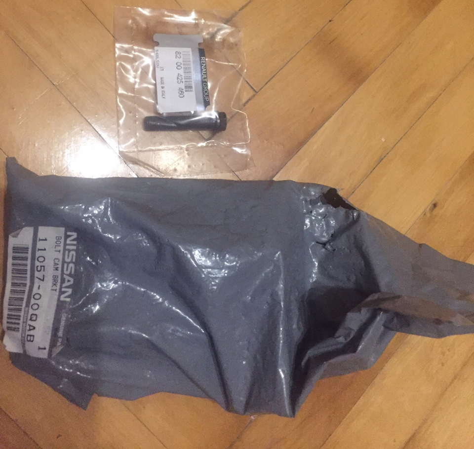 8200425460 Болт крепления крышки шатуна RENAULT | Запчасти на DRIVE2