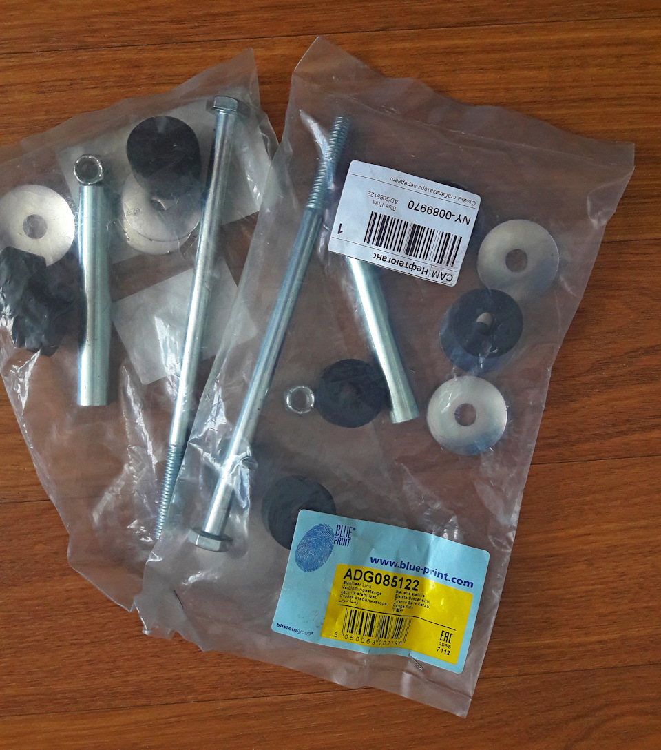 Сняли обзор про Audi coupe GT — Audi Coupe (81/85), 1,8 л, 1981 года ...