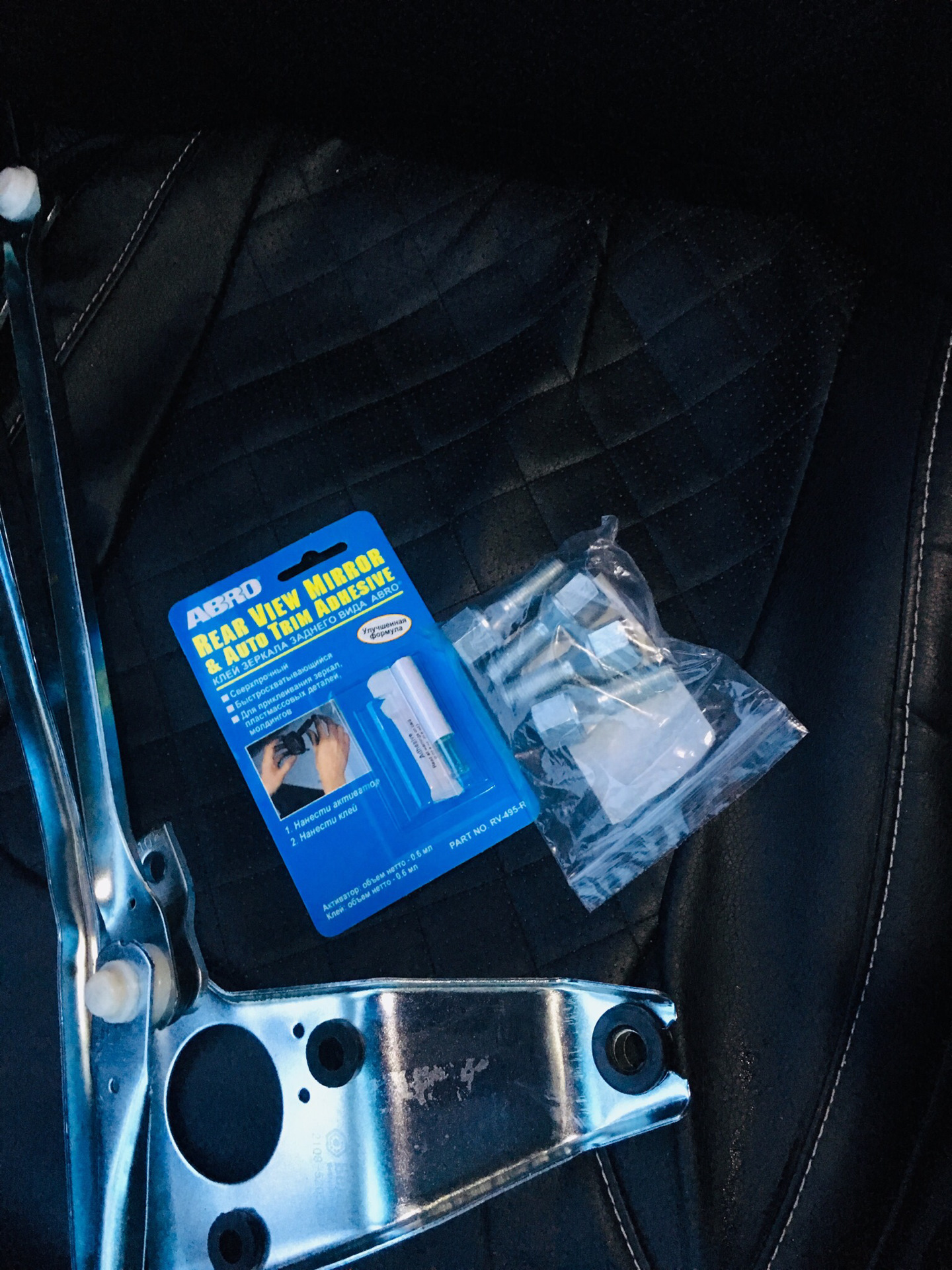 Запись, 11 января 2019 — DRIVE2