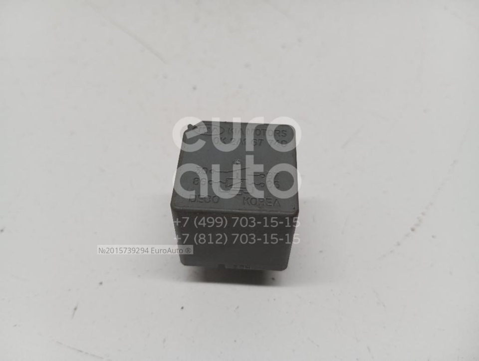 0K2A167740 РЕЛЕ, 30А, 12В KIA HYUNDAI | Запчасти на DRIVE2