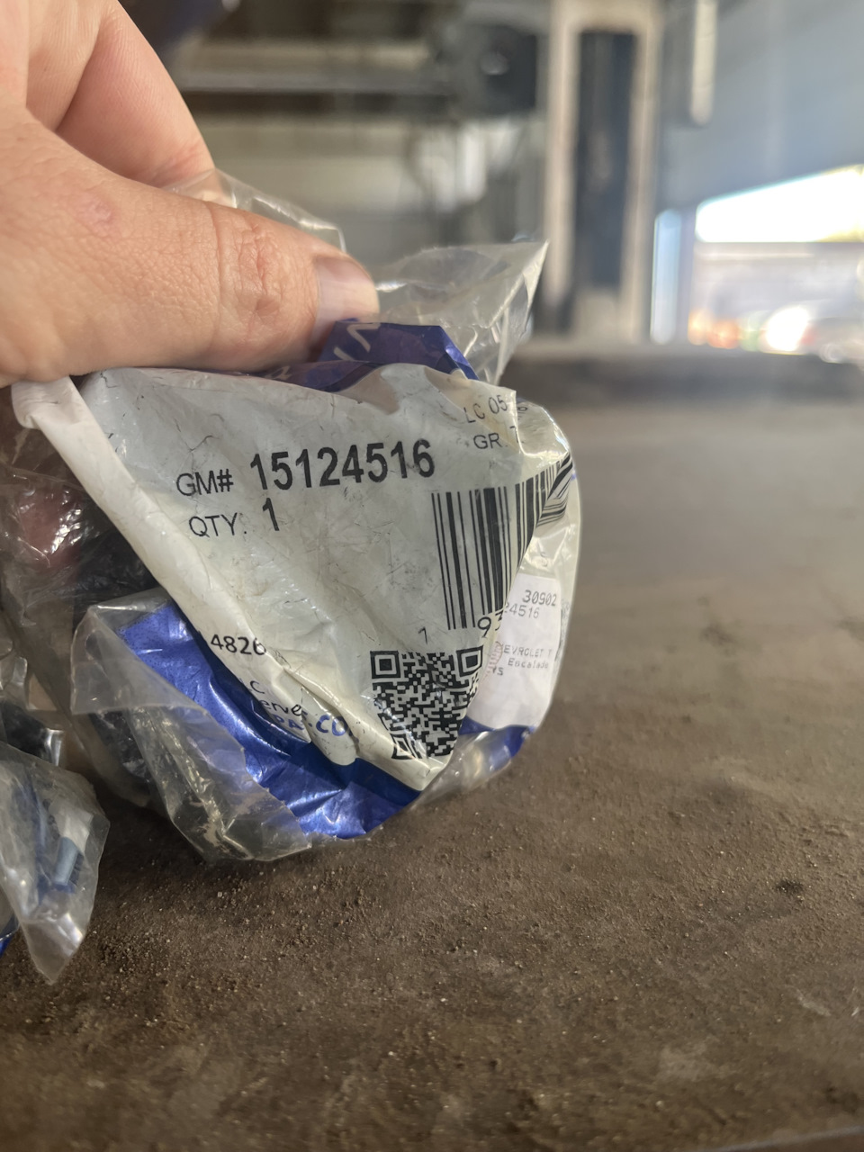 15124516 Втулка стабилизатора передней подвески-36mm / Chevrolet Tahoe ...