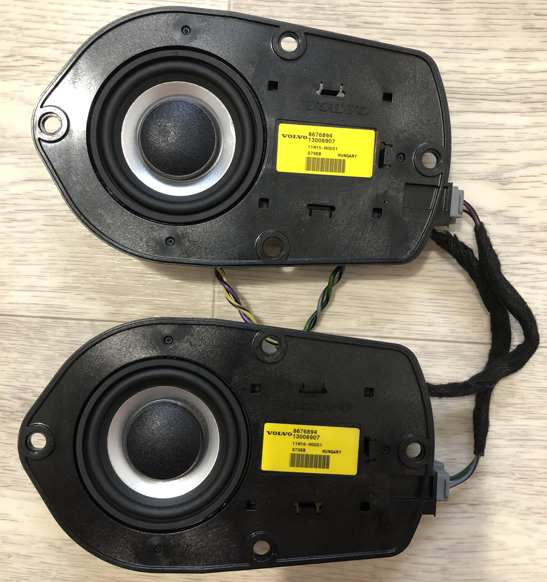 Premium Sound комплект Volvo S80 II 2016 — Volvo S80 (2G), 2 л, 2016 ...