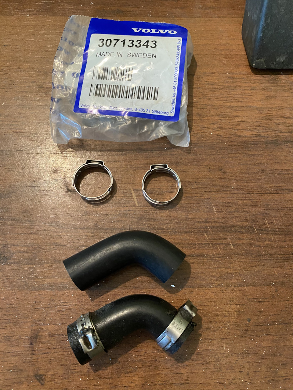 30713343 Шланг вентиляции картера Volvo | Запчасти на DRIVE2