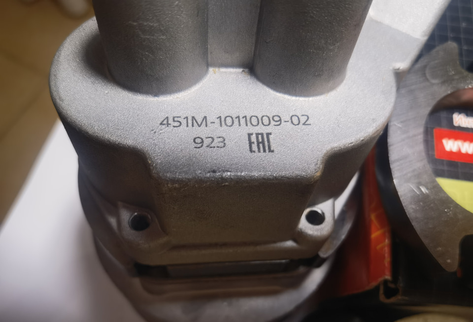 Абгрейд! Насос масляный повышенной производительности «ПЛЮС30» для ДВС ...