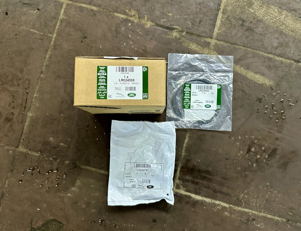 Подшипник задней ступицы — Land Rover Range Rover Evoque (1G), 2,2 л ...