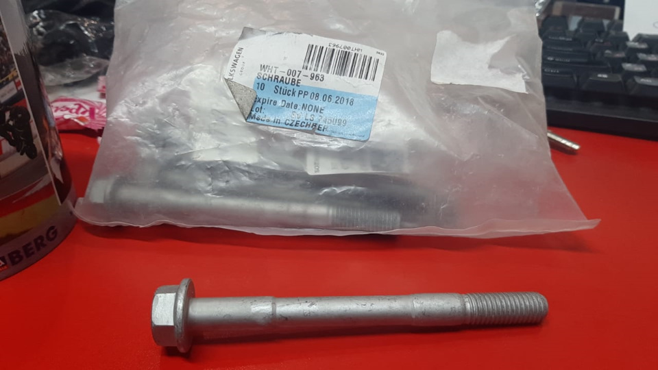 WHT007963 Болт подвески передн AUDI: A4 B9 VAG | Запчасти на DRIVE2