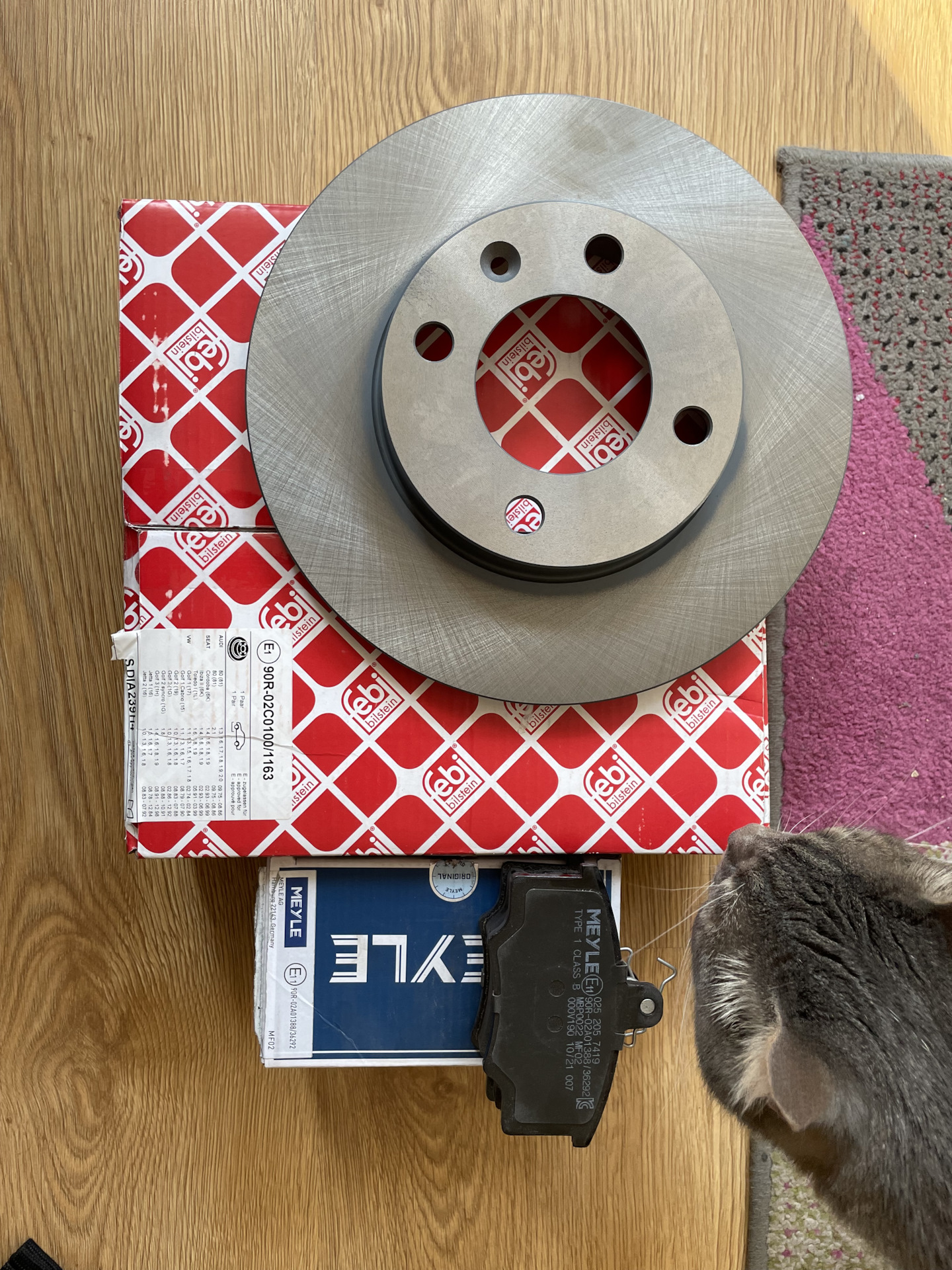 Тормоза + сайлент блоки — Audi 80 (B2), 1,6 л, 1986 года | визит на ...