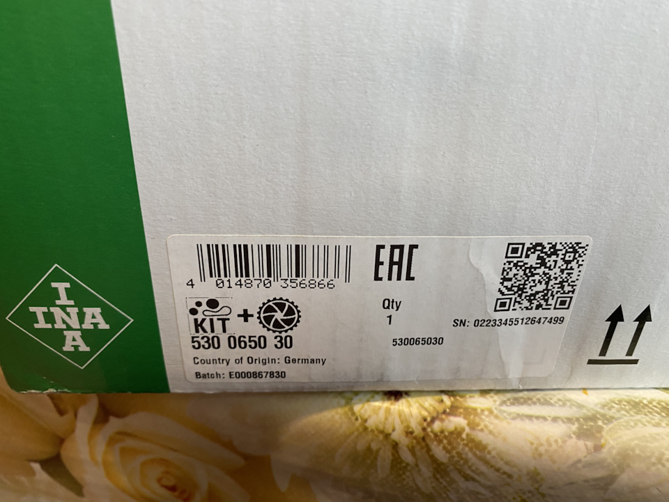 530065030 Комплект водяного насоса и ремня ГРМ INA | Запчасти на DRIVE2