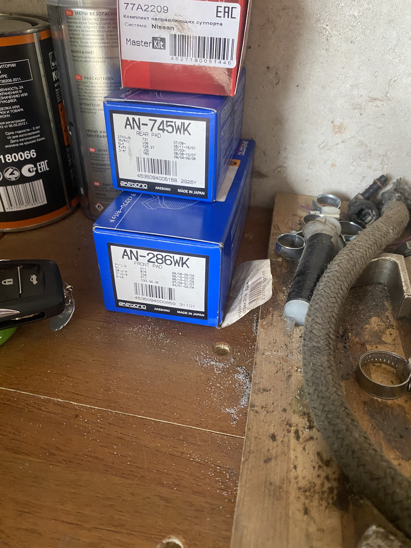 Замена колодок в круг — Nissan Teana (J32), 2,5 л, 2013 года | своими ...