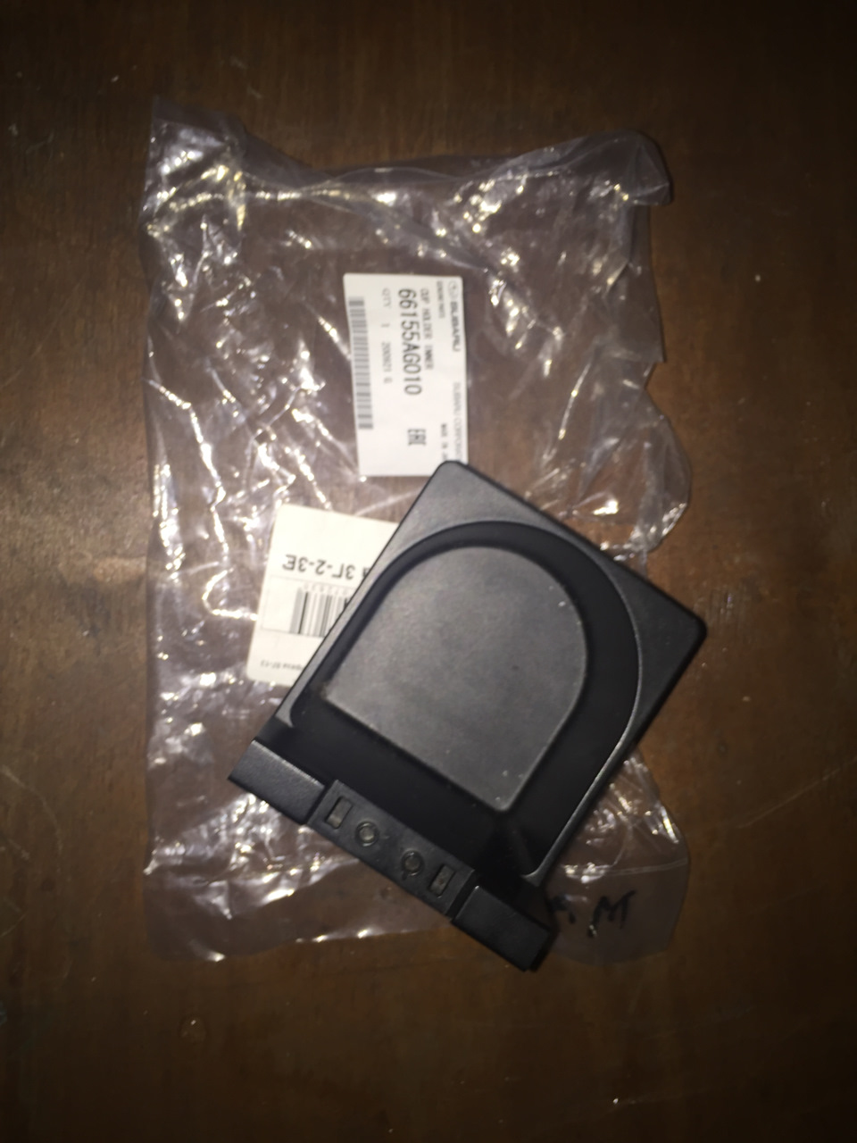 66155AG010 Подстаканник Legacy BL5 SUBARU | Запчасти на DRIVE2