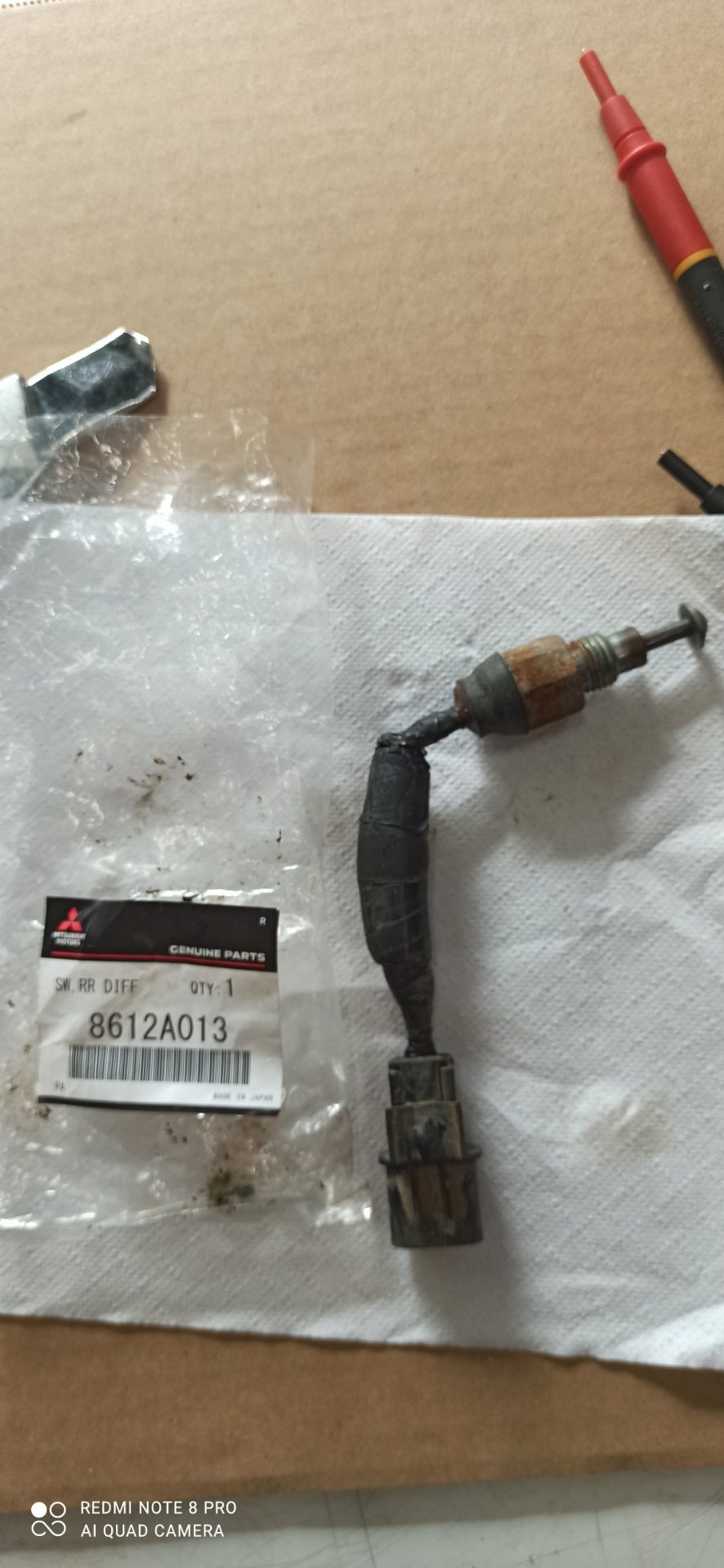 8612A013 Переключатель блокировки заднего дифференциала Mitsubishi ...