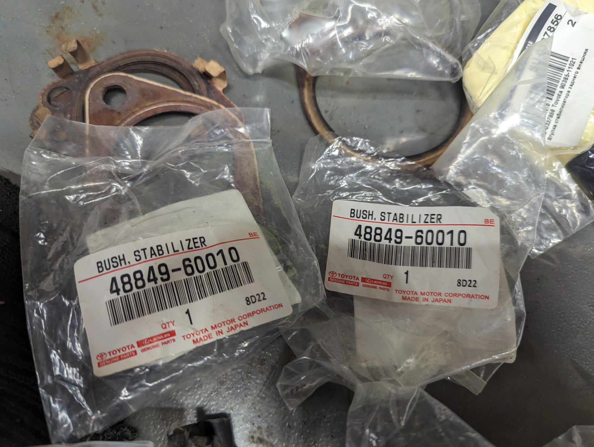 Ремонт ходовой — Toyota Land Cruiser 100, 4,7 л, 2004 года | визит на ...