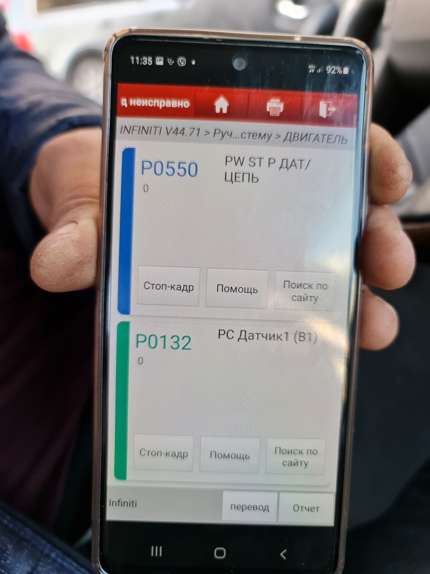 30. Замена свечей. — Infiniti QX56 (2G), 5,6 л, 2011 года | визит на сервис | DRIVE2