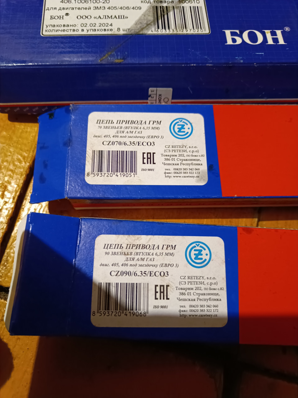 406100610020 Натяжитель цепи Volga ГАЗ 406 ЗМЗ GAZ | Запчасти на DRIVE2